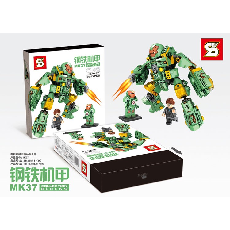 Bộ xếp hình SY-MK37 Bộ giáp MK37 Hammerhead của Ironman - 327 chi tiết ...