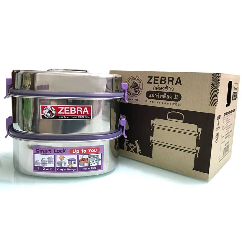 Camen (Cặp Lồng) Zebra Smart Lock II 152042-16cm X 2ngăn, Hình Oval ...