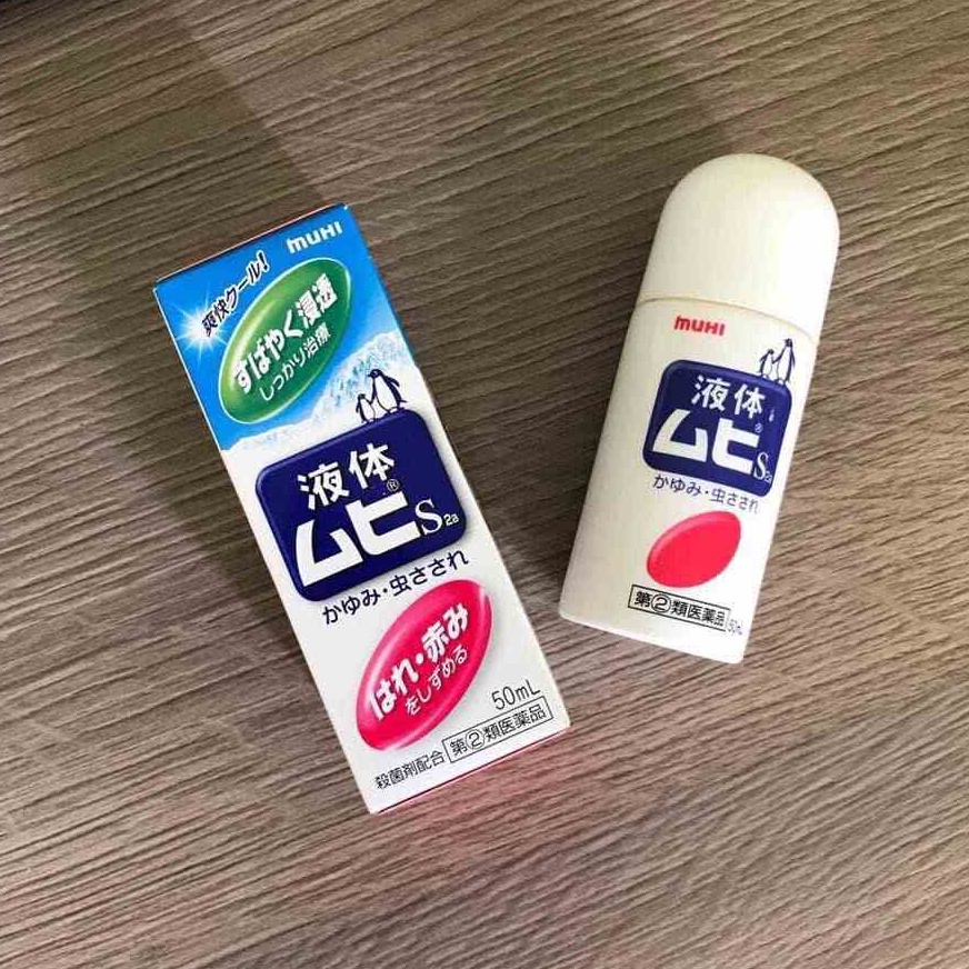 Lăn Bôi Muỗi Đốt Muhi Của Nhật Bản - 50ml | Shopee Việt Nam
