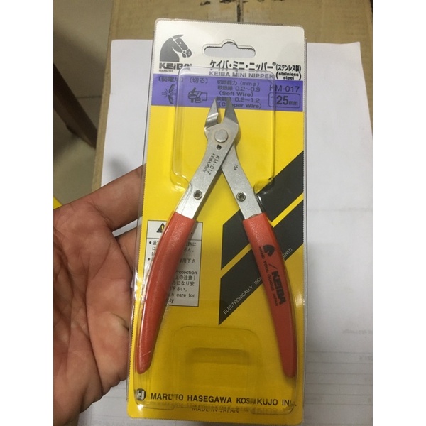 kềm cắt điện tử KM-017 KEIBA nhật bản | Shopee Việt Nam
