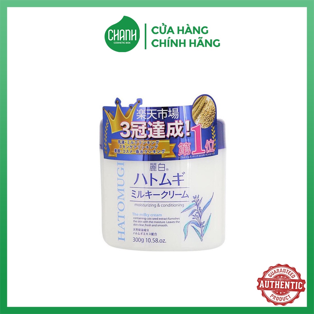 Kem Dưỡng Hatomugi Moisturizing & Conditioning The Milky Cream 300gr ...