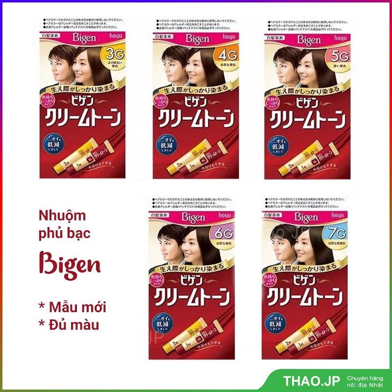 Tìm hiểu thuốc nhuộm tóc bigen 3g Đánh giá và hướng dẫn sử dụng