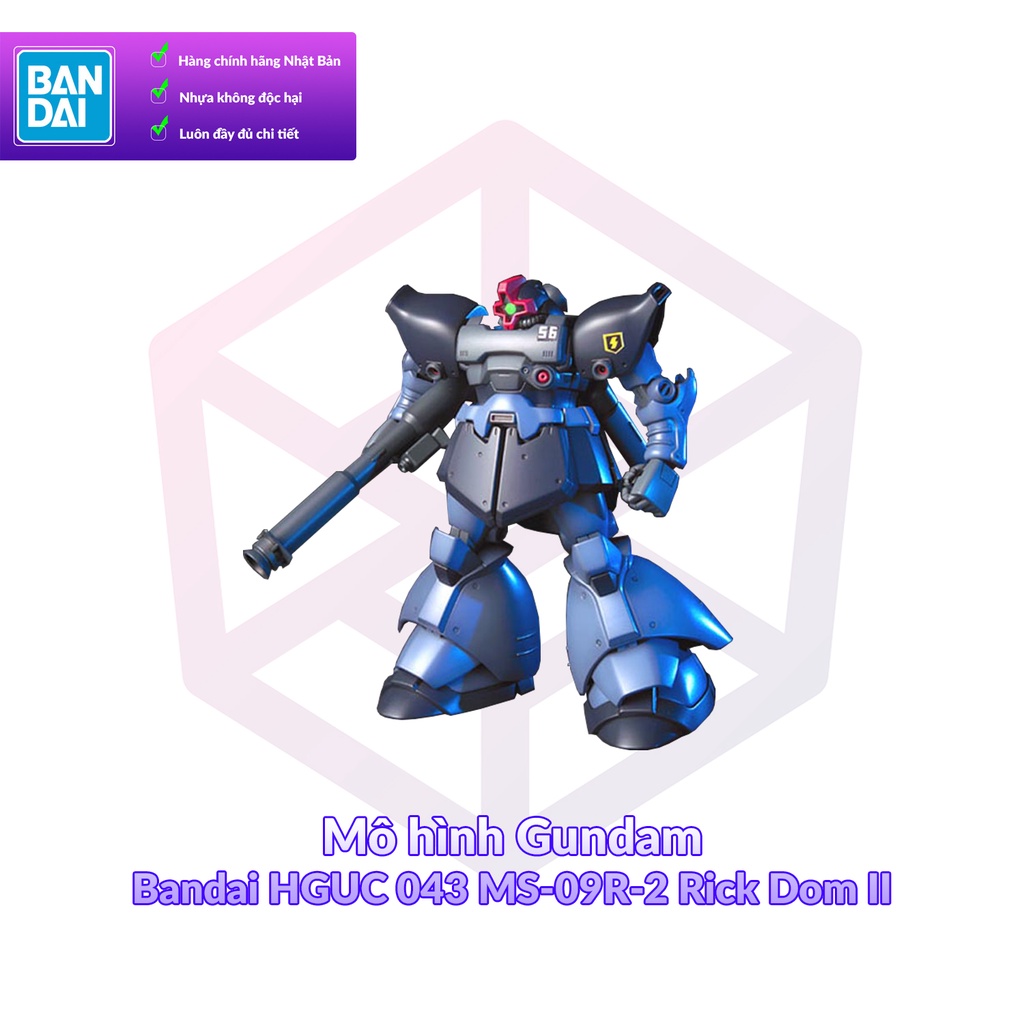Mô hình Gundam Bandai HG UC 043 MS-09R-2 Rick Dom II 1/144 MS Gundam 0080 [GDB] [BHG] | Shopee ...