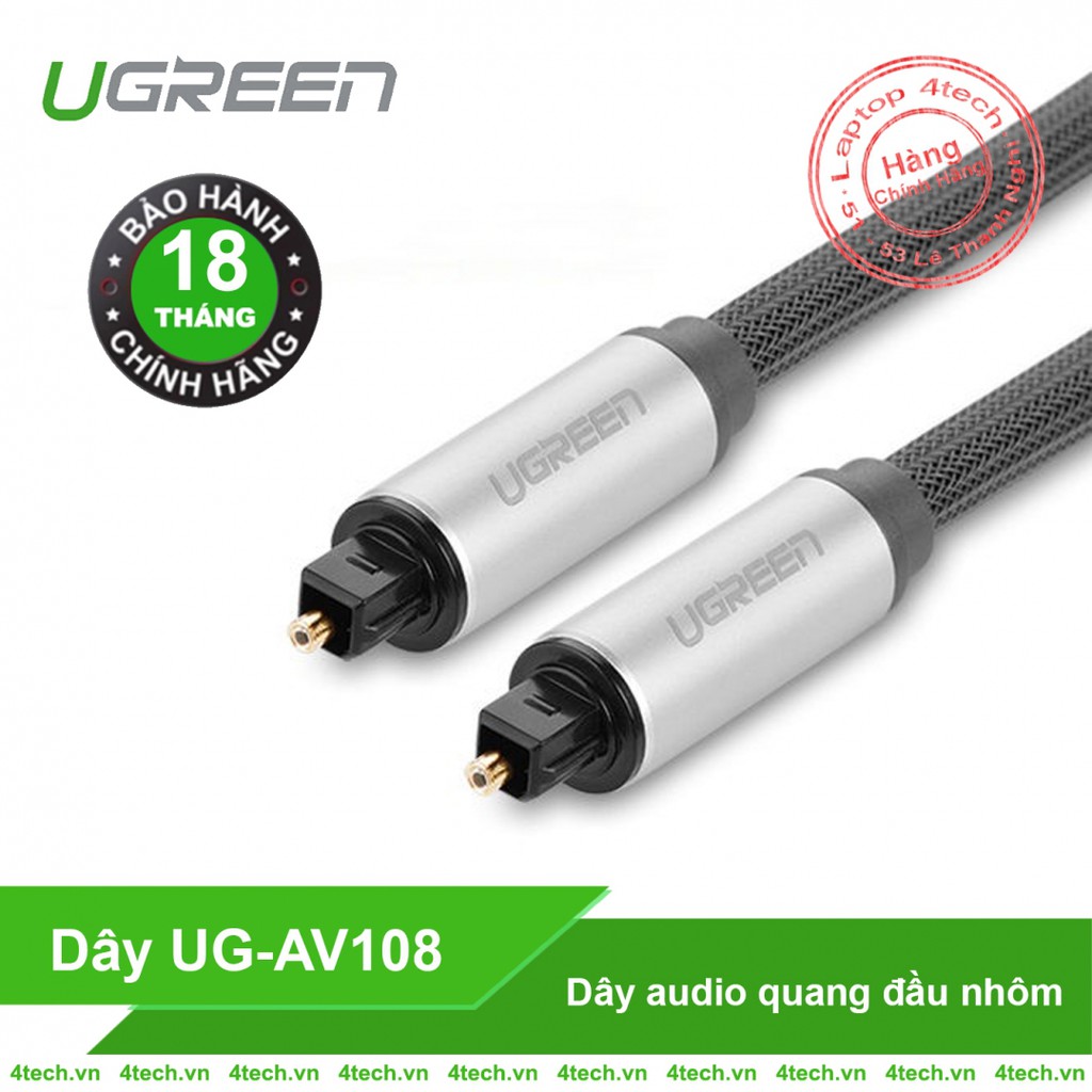 Cáp Audio Quang 1M Vỏ Nhôm Chính Hãng Ugreen 10539 | Shopee Việt Nam