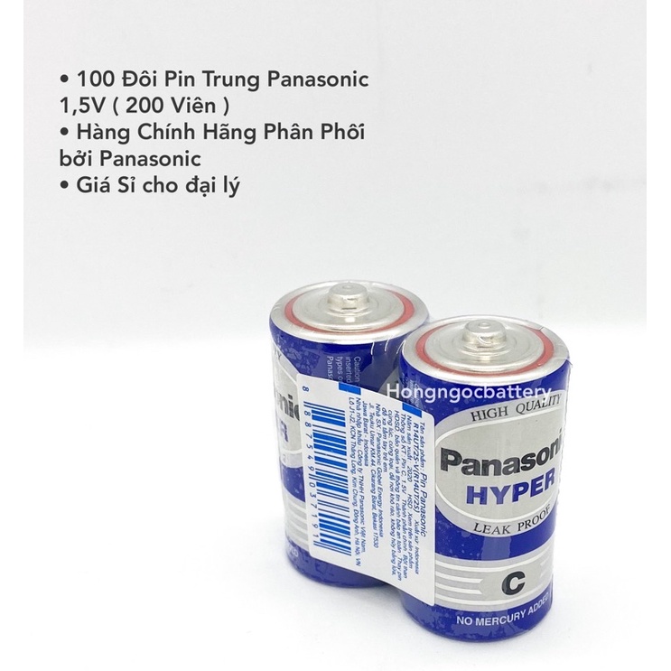 Thùng 200 Viên ( 100 đôi ) pin trung ( pin c ) Panasonic - Hàng chính ...