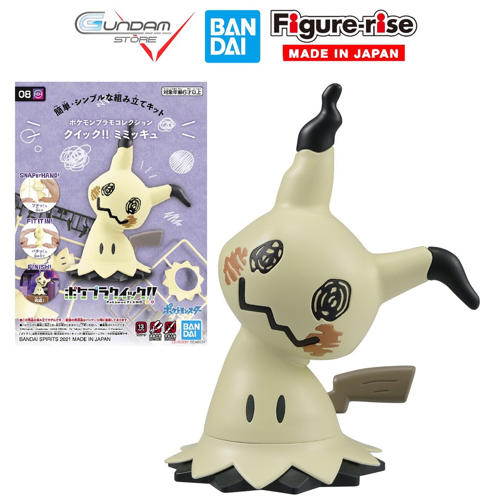 Mô Hình Lắp Ráp Pokepla Mimikyu Collection Quick 08 Bandai Đồ Chơi ...