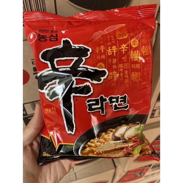 [NONGSHIM] Lốc 5 gói Mỳ Shin nội địa Hàn quốc | Shopee Việt Nam