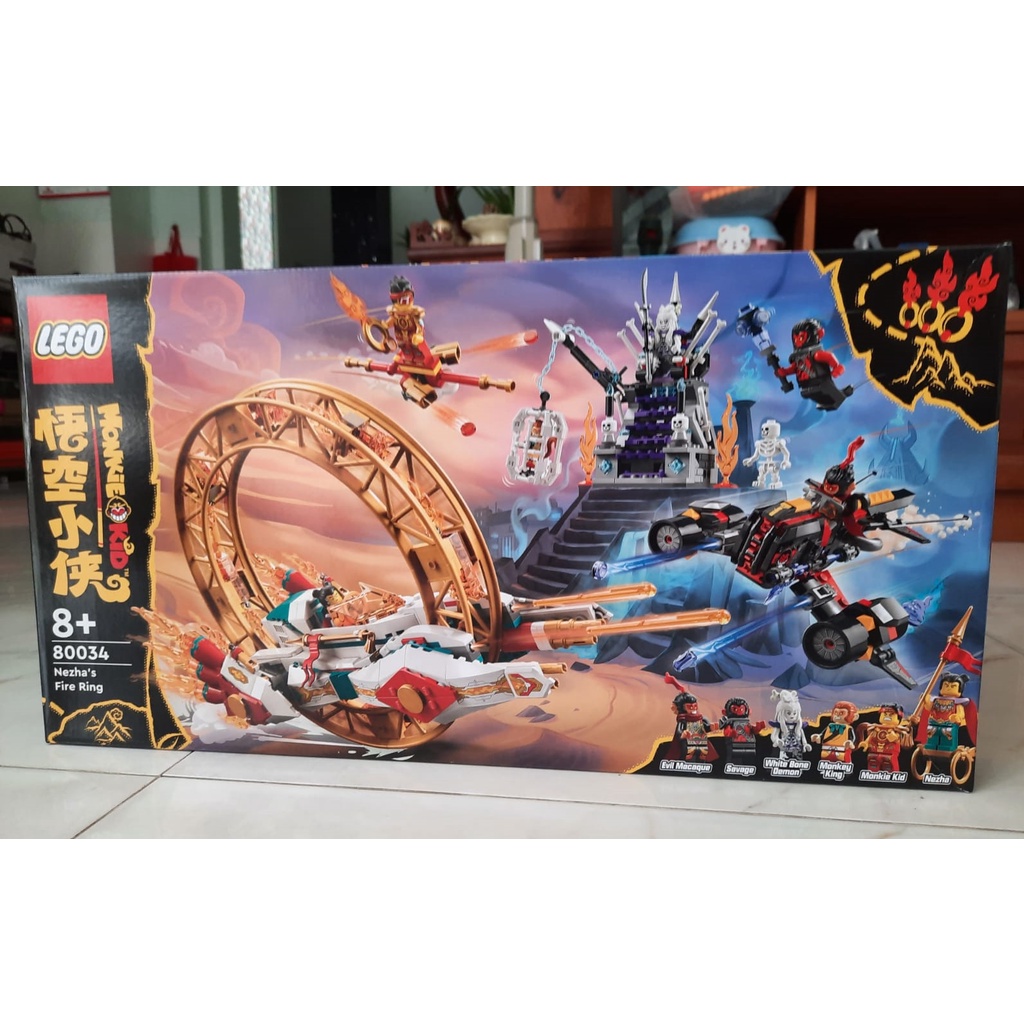 [CÓ SẴN] - LEGO 80034 - Monkie Kid - Nezha's Fire Ring - Vòng tròn lửa ...