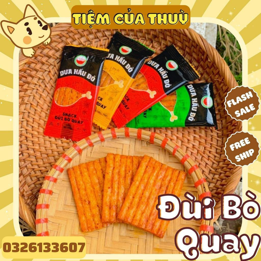 12 Gói Đùi Bò Quay Bà Tuyết Diamond Snack Cay Cay, Que Cay làm từ bột mì, đồ ăn vặt | Shopee ...