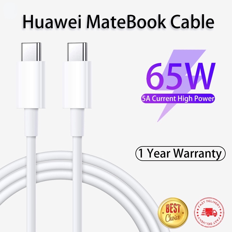 [Nguyên bản 100%] Củ sạc Huawei 65W PD cáp sạc siêu nhanh Type-C to ...