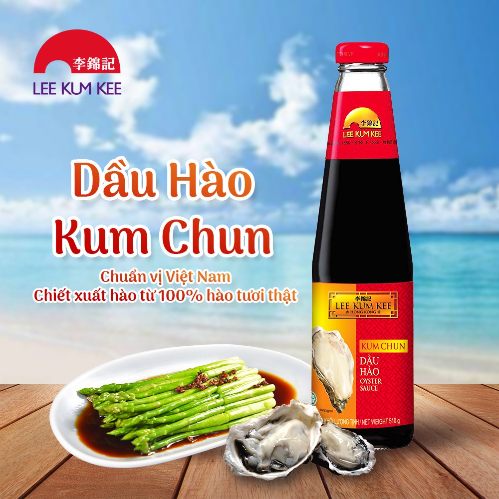 DẦU HÀO KUM CHUN 510G LEE KUM KEE - KUM CHUN OYSTER SAUCE 4.8 | Shopee ...
