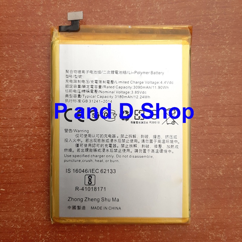 Pin OP A83 2018 A83 BLP649 CPH1729 CPH1827 P649 | Shopee Việt Nam