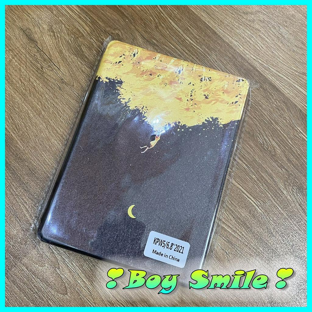 Bao Da Cover Kindle Basic 2022 (11th) , All new kindle 2022 Case ...