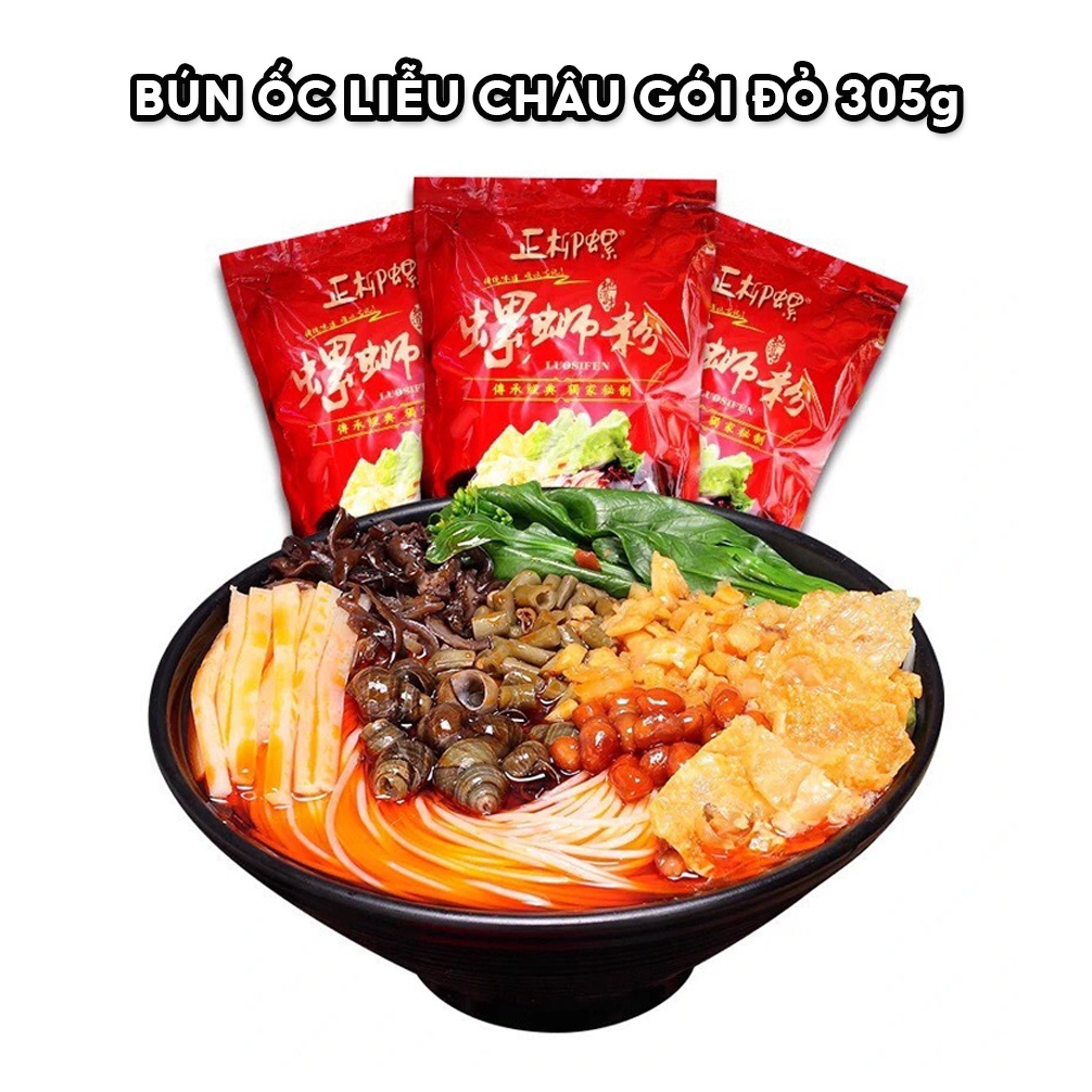 Bún ốc Lý Tử Thất liễu châu chua cay 1 gói 335g đồ ăn vặt Trung Quốc Mịnh Đức Foods | Shopee ...