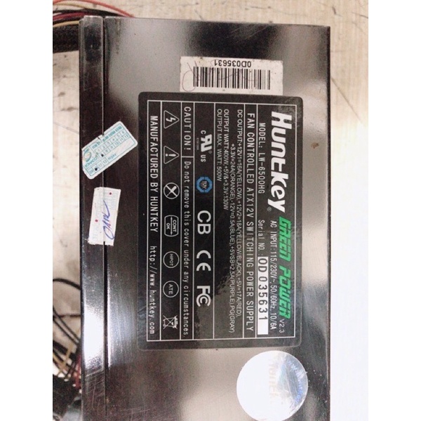 Nguồn Hunkey 500w cst chạy bền | Shopee Việt Nam