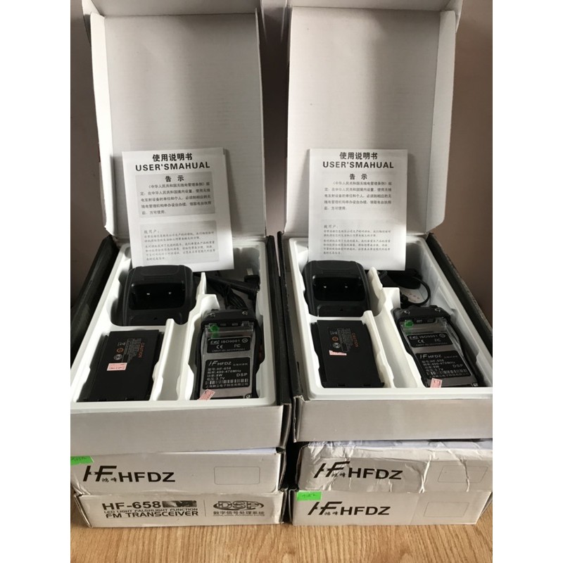 Bộ đàm HFDZ HF-HF-658 | Shopee Việt Nam