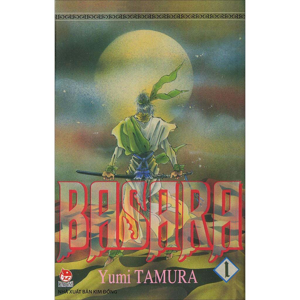 Truyện tranh - Basara (full bộ 27 tập) NXB Kim Đồng | Shopee Việt Nam