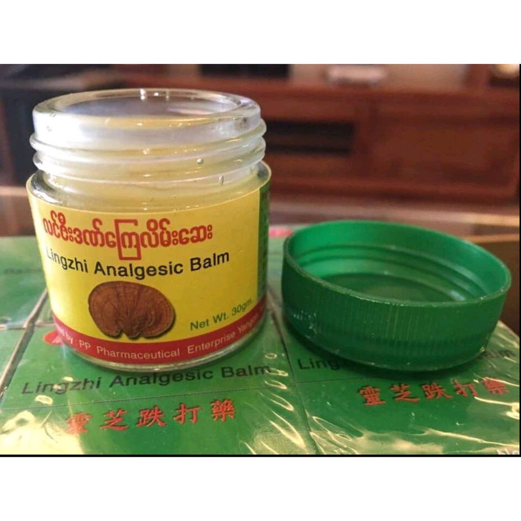 DẦU CÙ LÀ LINH CHI SHAN YOMA MIẾN ĐIỆN | Shopee Việt Nam
