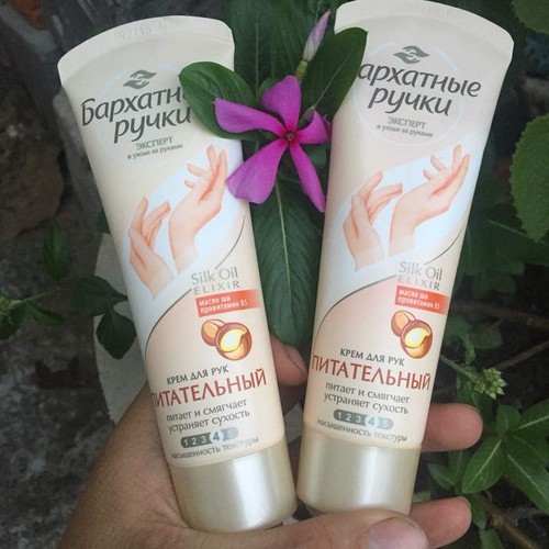 KEM DƯỠNG TAY NGA BAPXATHBLE PYUKU 80ML | Shopee Việt Nam