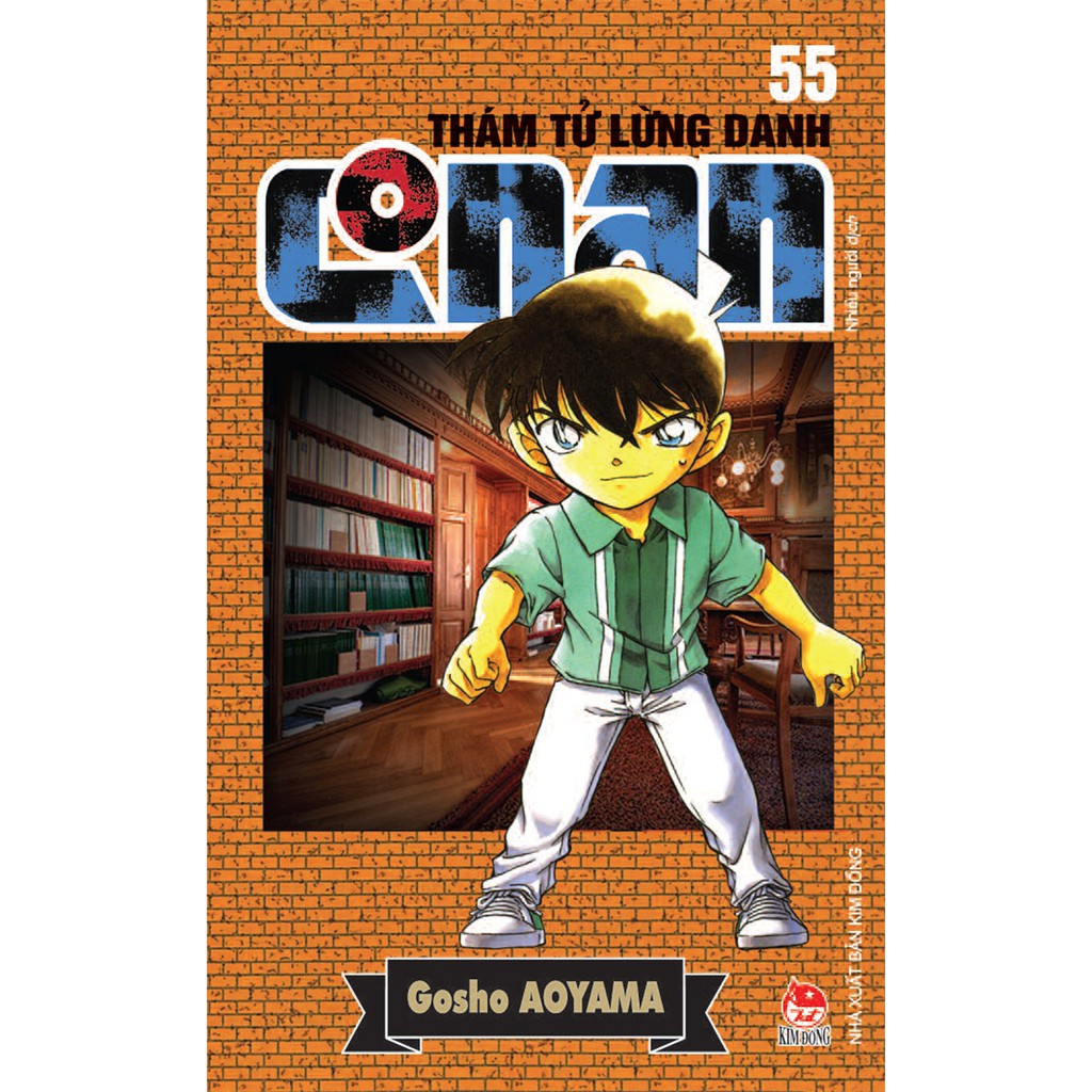 Truyện tranh Conan - Tập 55 - Thám tử lừng danh - NXB Kim Đồng | Shopee ...
