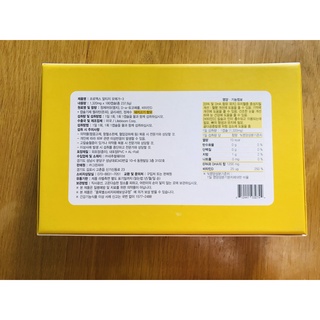 Omega 3 ProMax r-TG - EPA&DHA 1200mg bổ sung Vitamin D - Green Pharma ...