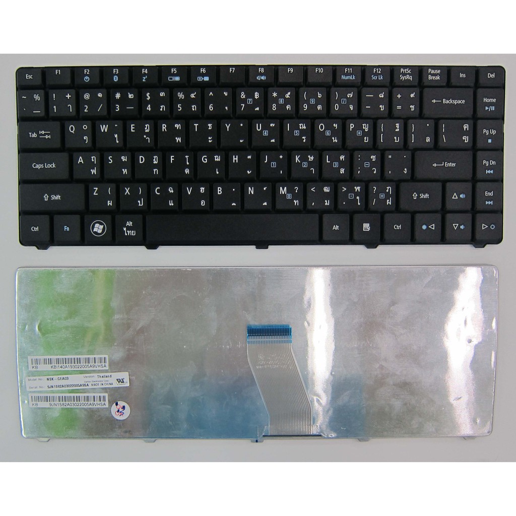 Bàn Phím Acer EMACHIN D525 / D725 ĐEN | Shopee Việt Nam