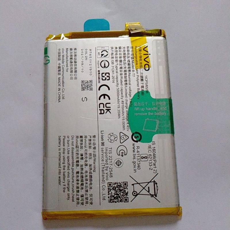 pin vivo B - T7 Zin Hãng | Shopee Việt Nam