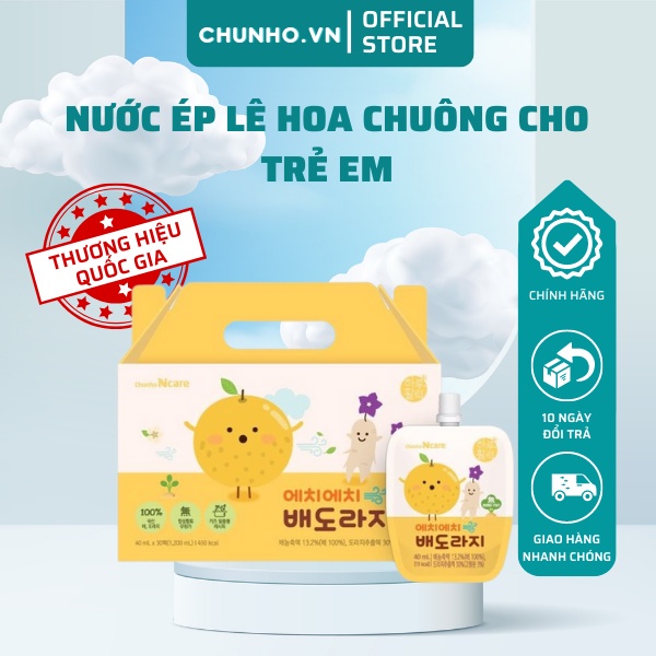 Hồng Sâm Lê Hoa Chuông Cho Trẻ Em CHUNHO NCARE bảo vệ hệ hô hấp, tăng đề kháng cho bé từ 2 tuổi ...