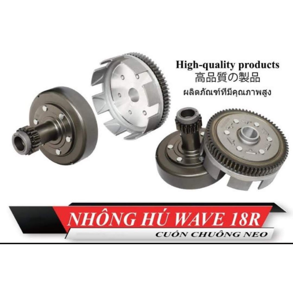 Nhông Hú Wave | Shopee Việt Nam