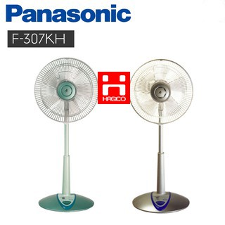 QUẠT LỬNG QUẠT ĐỨNG PANASONIC F-307KH F-307KHS MÀU BẠC F-307KHB MÀU ...