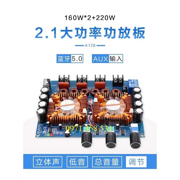 Mạch Khuếch âm thanh công suất cao 2.1 XH-A128 TDA7498Ex2 160Wx2 + 220W ...