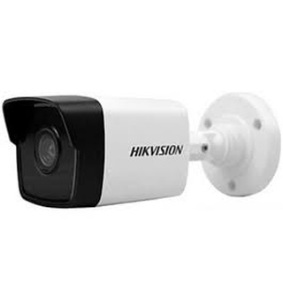 Camera hikvision IP 2M có mic thu tiếng trọn bộ 5/6/7/8 mắt camera gồm ...