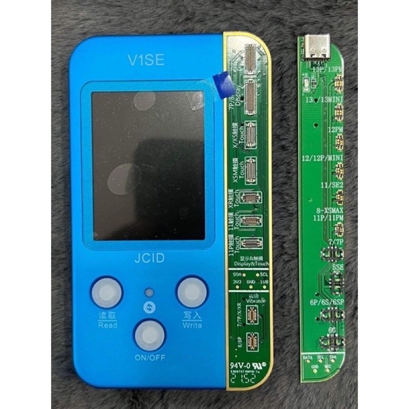 Bộ jc V1SE kèm 2 thanh ( hỗ trợ fix pin 6g đến 13promax ) dành chơ thợ ...