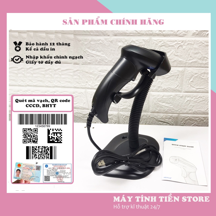 Máy quét mã vạch Đa Tia 2D Heroje C1271 siêu nhạy chuẩn- quét BHYT ...