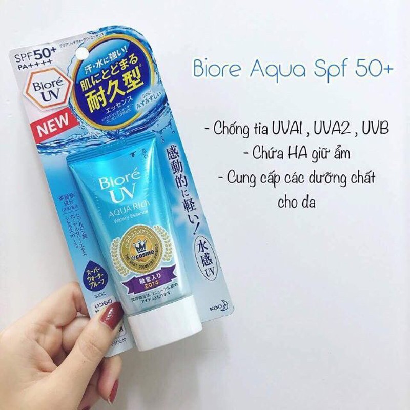 KEM CHỐNG NẮNG BIORE UV AQUA RICH WATERY ESSENCE SPF 50+ PA++++ 50g - NHẬT BẢN | Shopee Việt Nam