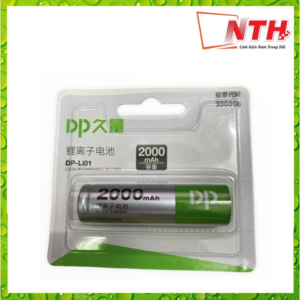 VỈ PIN SẠC DP-LI01 2000 MAH ( 18650 3.7V ) HÀNG CHUẨN CAO CẤP ( SD 5H LIÊN TỤC ) | Shopee Việt Nam