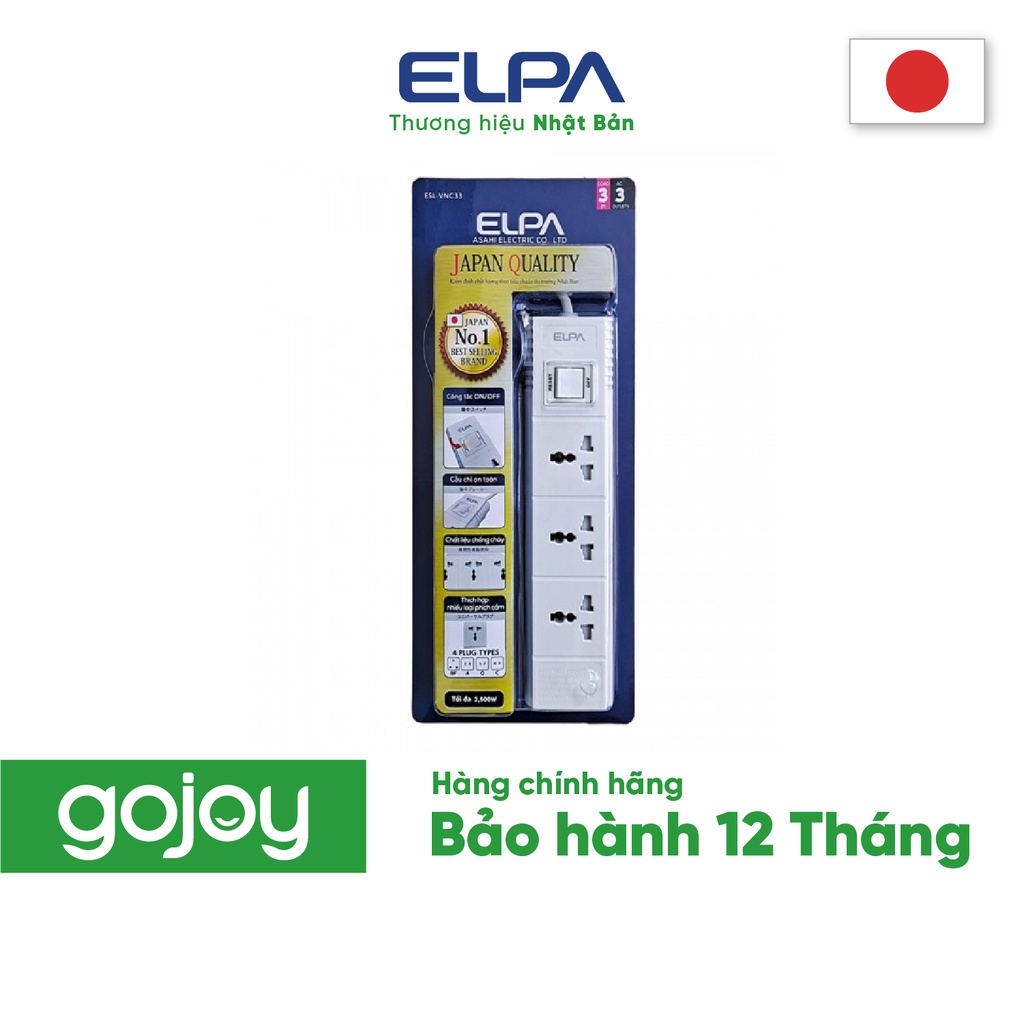 Ổ cắm điện ELPA ESL-VNC33 3 ổ điện, 1 công tắc, 3m | Shopee Việt Nam
