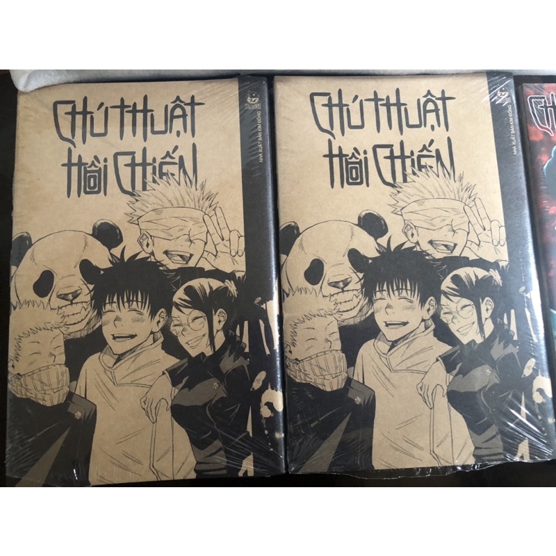 JJK vol 0 limited (vui lòng đọc kĩ mô tả) | Shopee Việt Nam