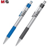Bút Ký - Bút bi siêu bền inox M&G ABP01771 ngòi 0.7mm | Shopee Việt Nam
