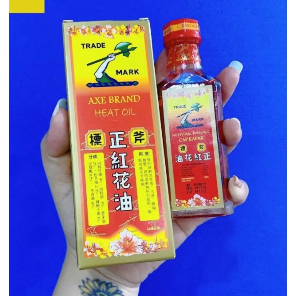 1 Dầu gió hiệu cây búa nước đỏ của malaysia | Shopee Việt Nam