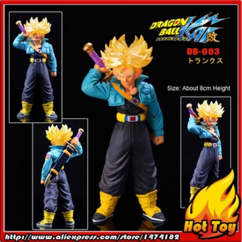 Dragon Ball - Trunks Ssj DG - [Real] | Shopee Việt Nam
