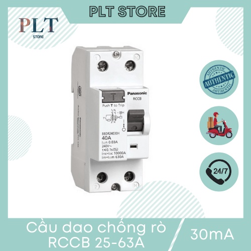 RCCB Cầu dao chống rò 2P1E 25A -> 63A Panasonic BBDR22530HV , BBDR232300HV , BBDR24030HV ...