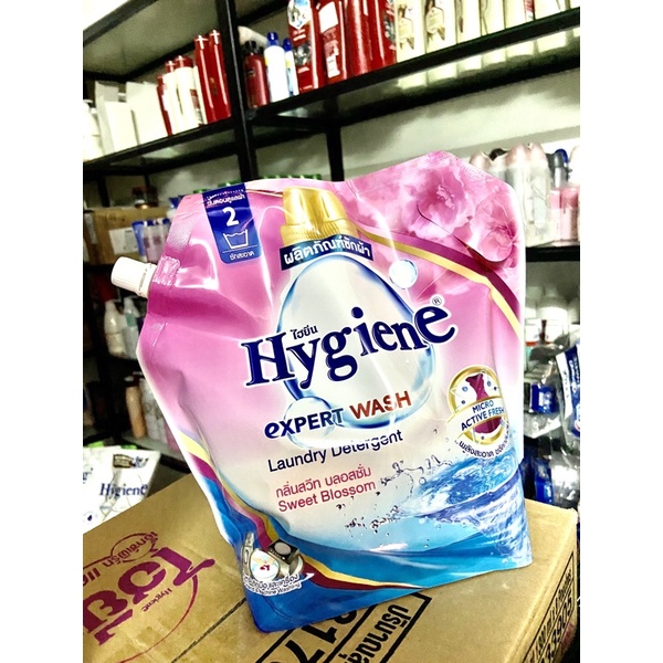 [ĐỦ 2 GIẶT + 17 XẢ HYGIENE] NƯỚC GIẶT HYGIENE / NƯỚC XẢ VẢI HYGIENE THÁI LAN CHUẨN NỘI ĐỊA ...