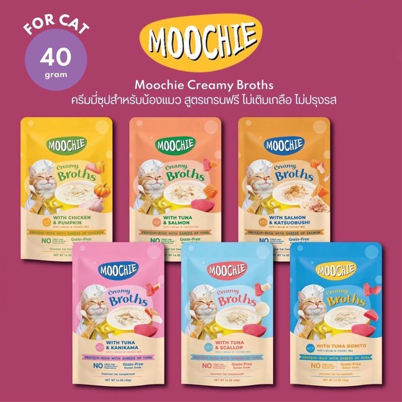 Pate Sốt Kem Moochie Creamy Broths Cho Mèo 40g | Shopee Việt Nam