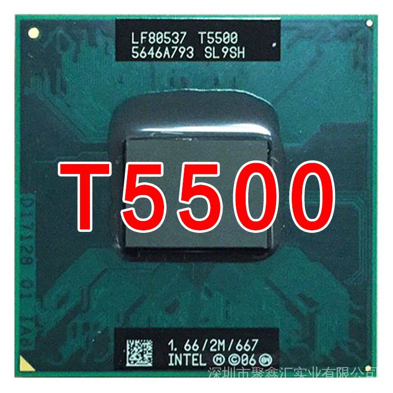 Cpu Intel t5500 1.66g 2m 667 pin hỗ trợ bo mạch chủ pm945 | Shopee Việt Nam