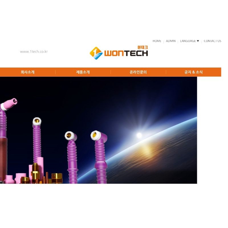 Tay hàn tig WonTech WT150F Korea | Shopee Việt Nam