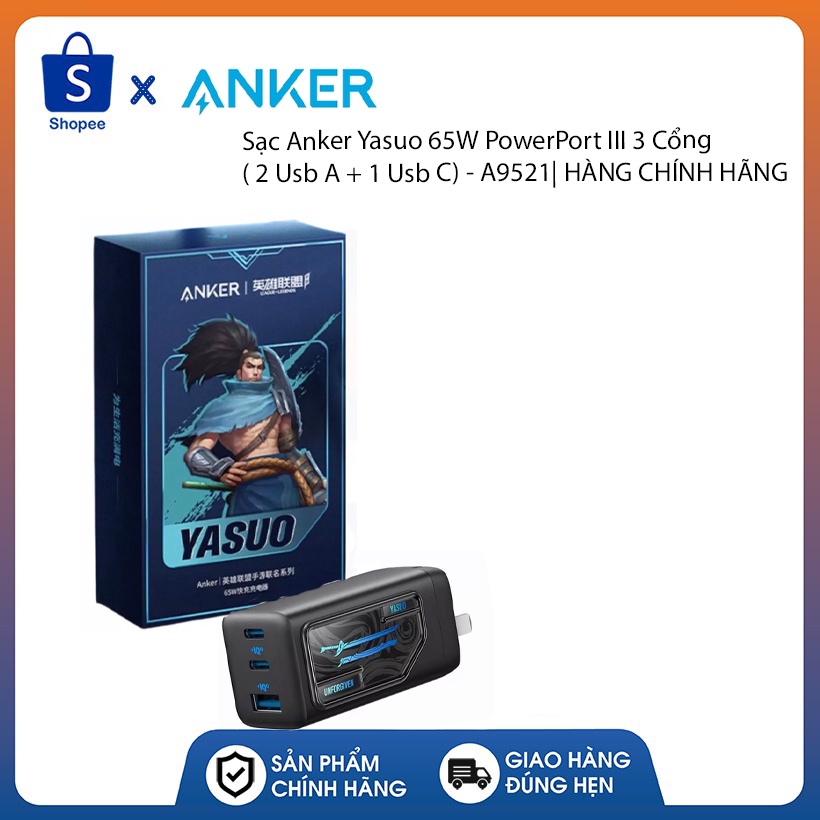 Sạc Anker Yasuo 65W PowerPort III 3 Cổng ( 2 Usb A + 1 Usb C) - A9521 ...