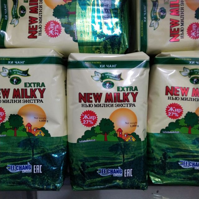 Sữa NEW MILKY béo Nga 1kg | Shopee Việt Nam