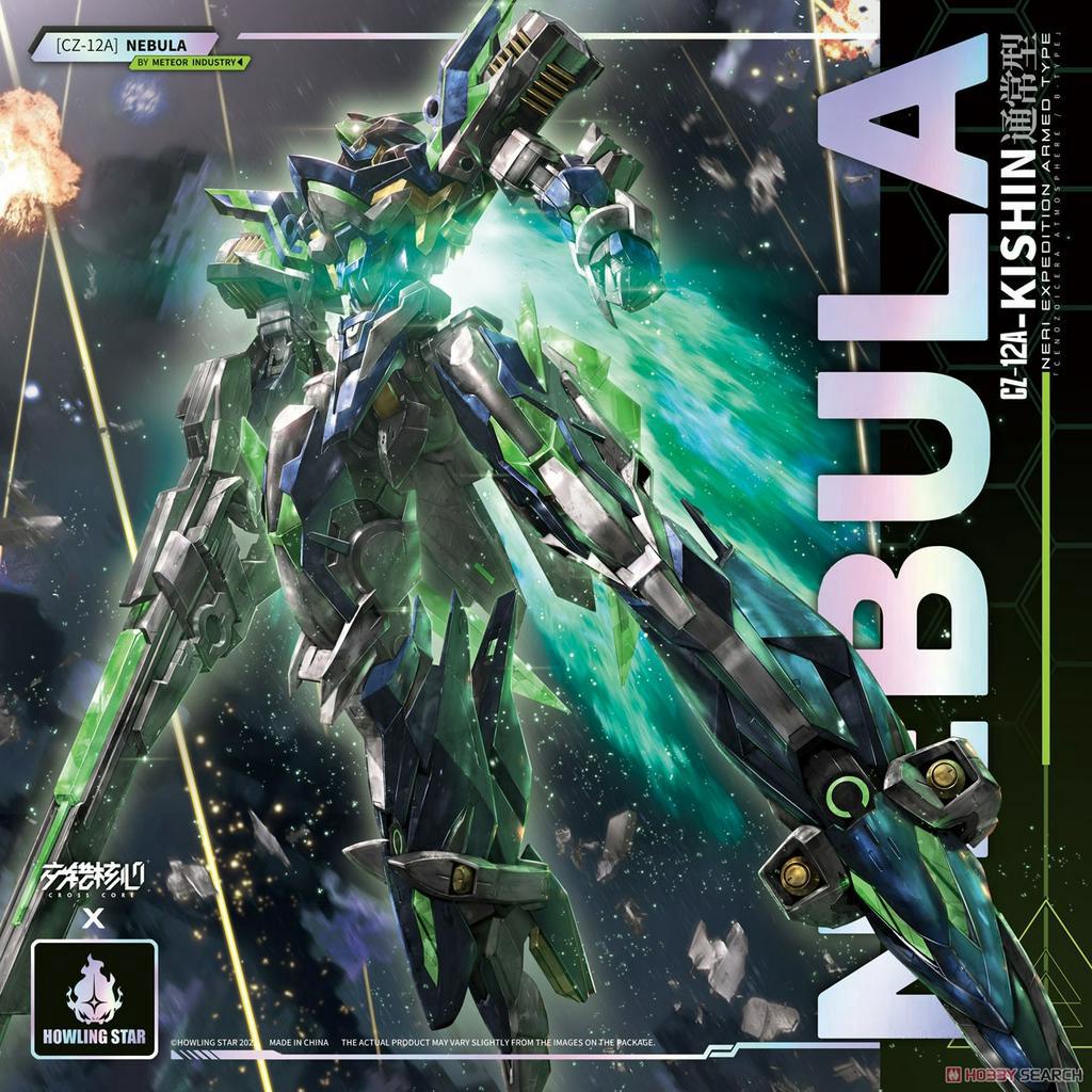 Mô Hình Lắp Ráp Cross Core CZ-12A NEBULA Howling Star (tặng kèm base ...