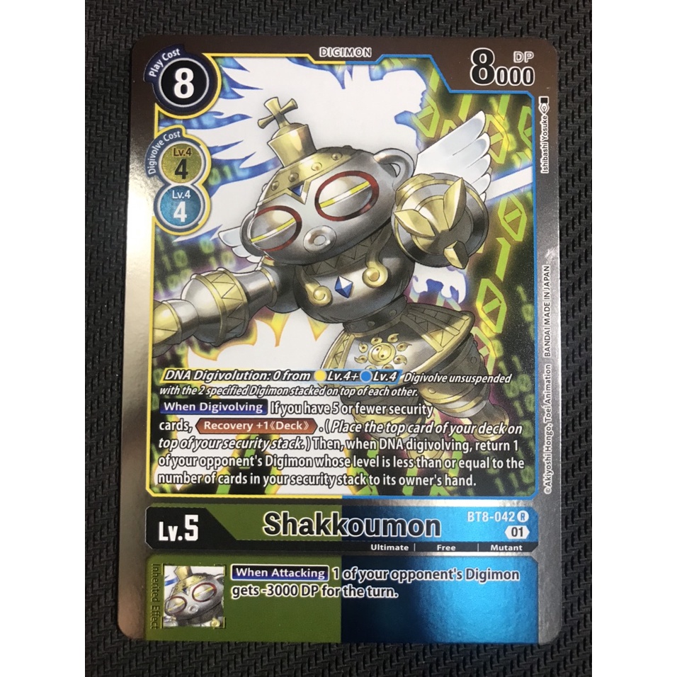 Thẻ bài Digimon BT8-042 - Shakkoumon - Digimon - Rare | Shopee Việt Nam